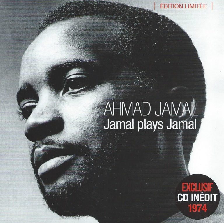 Ahmad Jamal : « Jamal plays Jamal » (1974) – Vintage Music Club